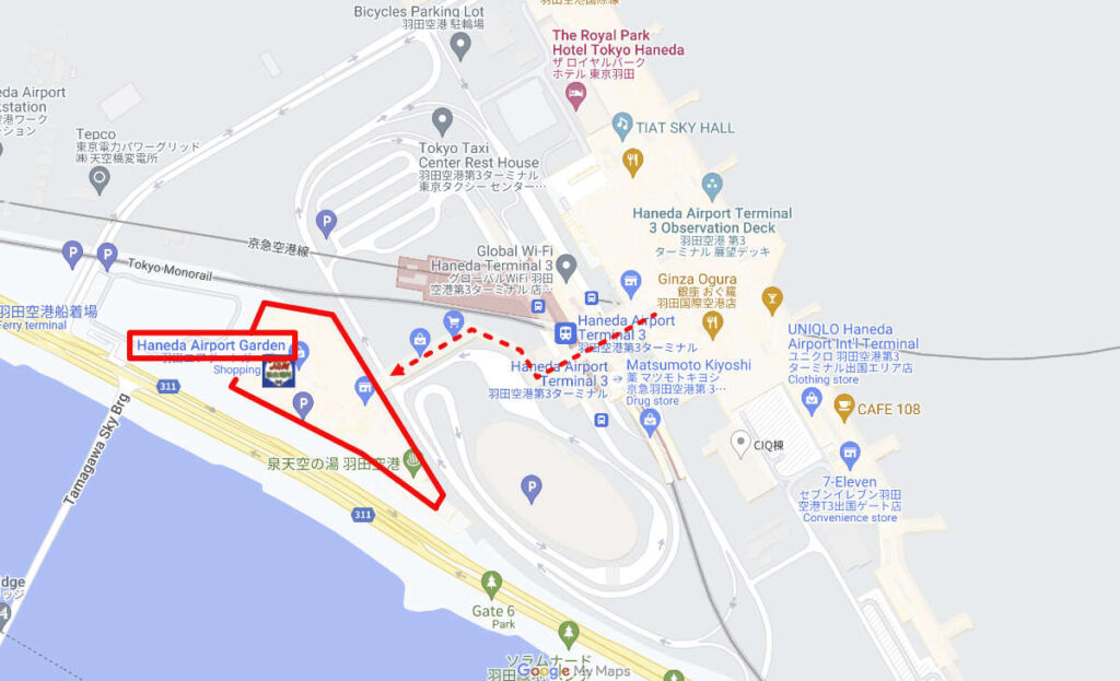 Narita & Haneda Service